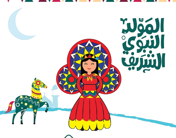 طريقه عمل حلاوة المولد النبوي في البيت أحلى من الجاهزة - كوكب الخليج